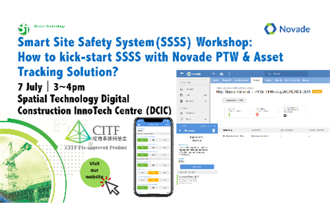 SSSS Workshop: How to kick-start SSSS with Novade PTW & Asset Tracking Solution | Event Calendar ...
